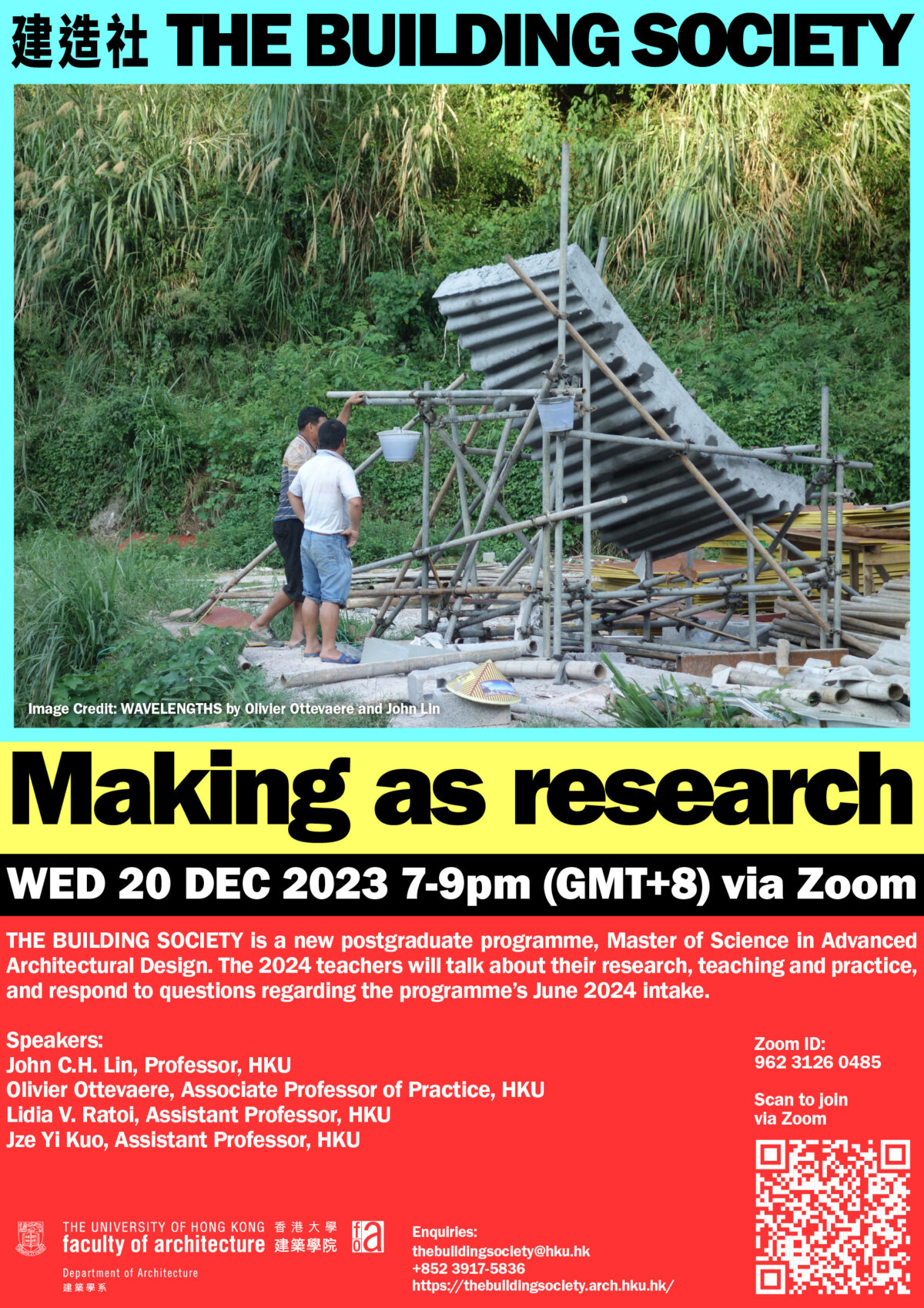 THE BUILDING SOCIETY 建造社 - THE BUILDING SOCIETY 建造社